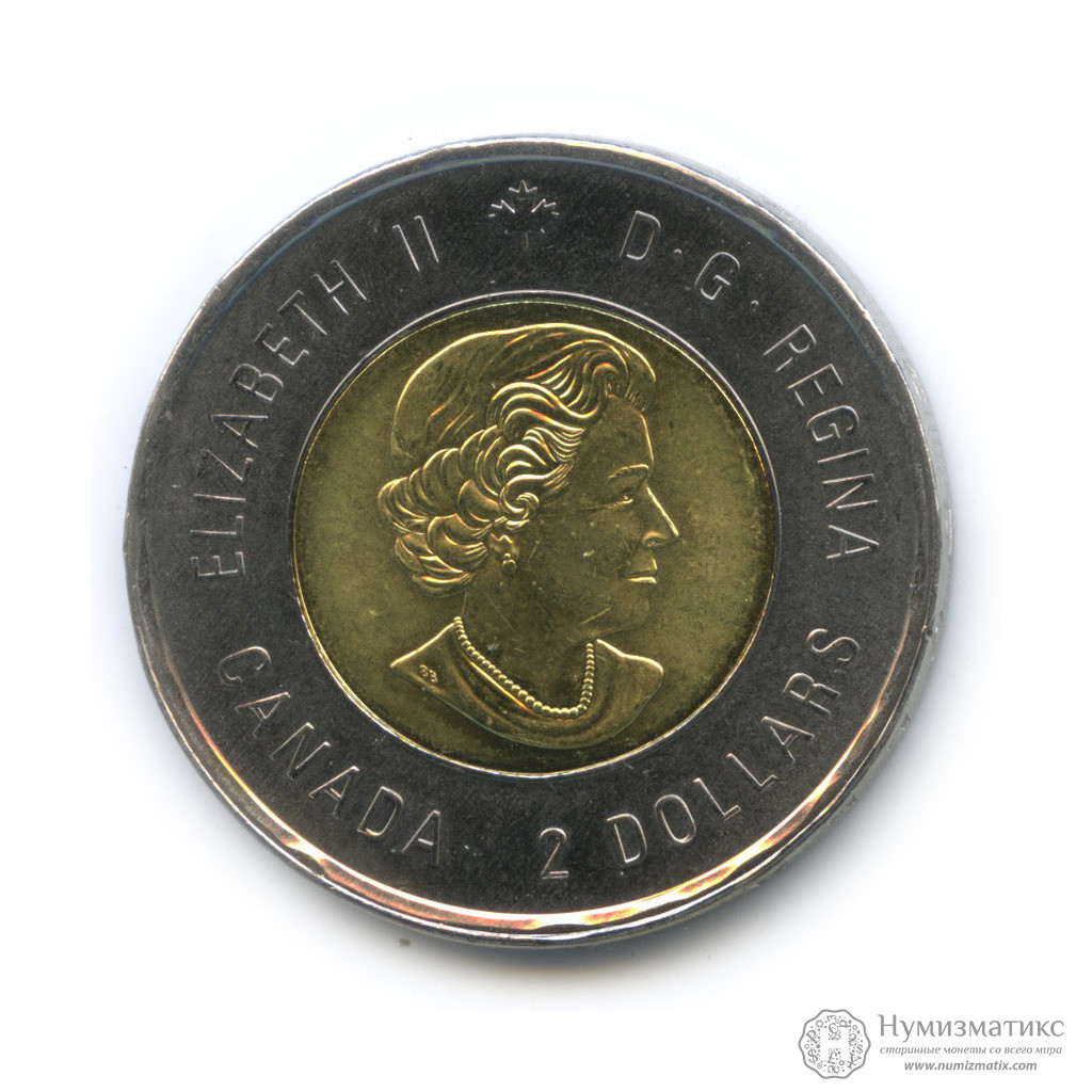 2 доллара 2016 года — 75 лет Битве за Атлантику. Канада, Королева ...